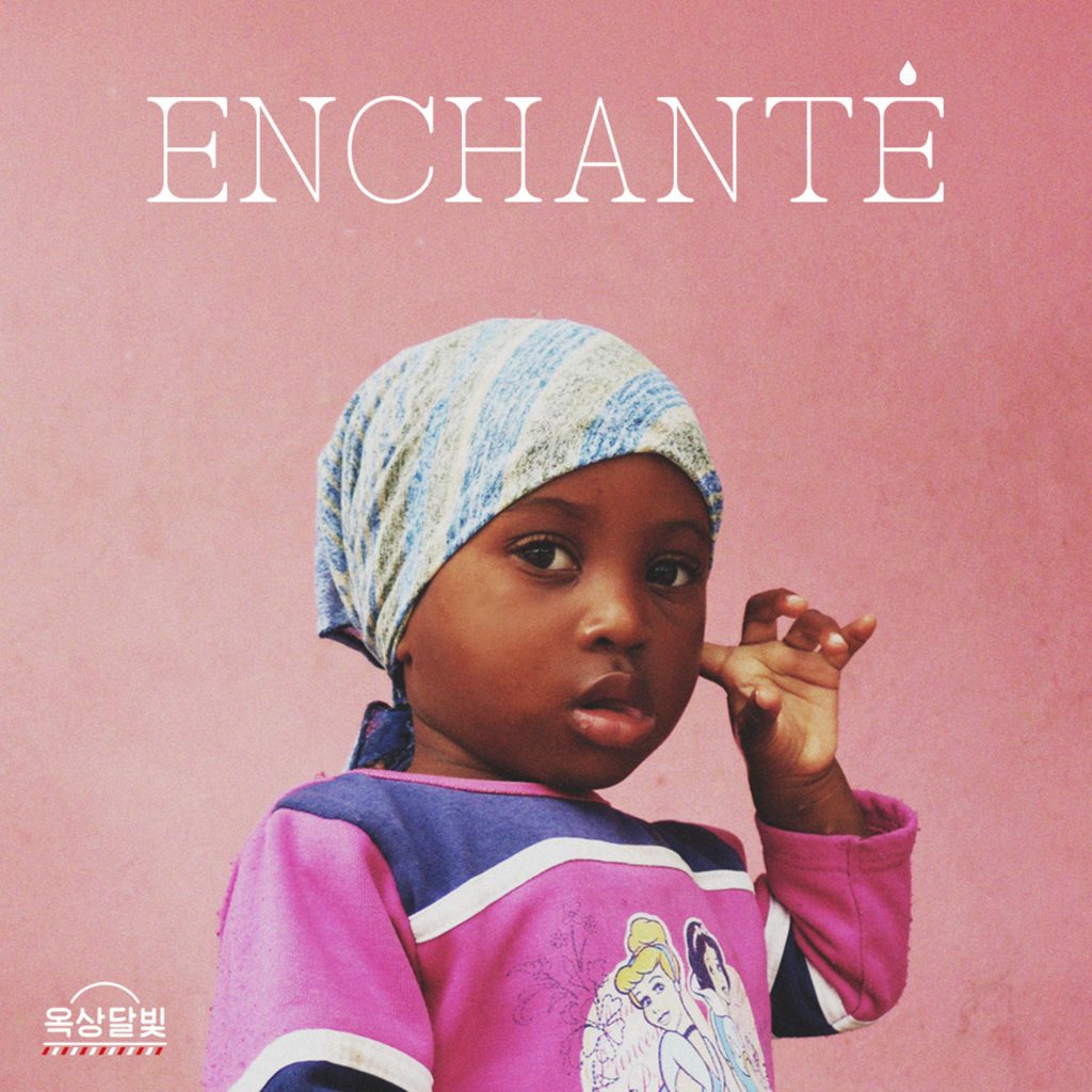Enchante (만나서 반가워요) | POCLANOS