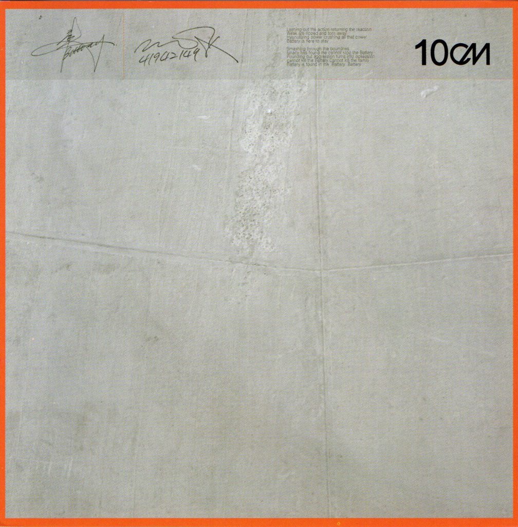 The 1st EP | POCLANOS