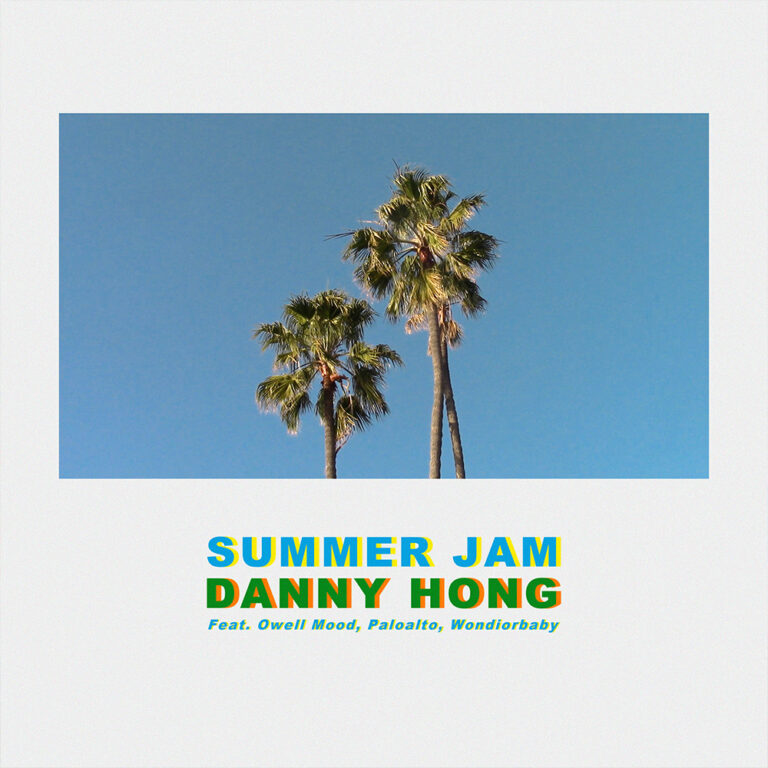 Summer Jam | POCLANOS