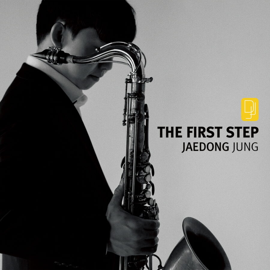 정재동 | POCLANOS