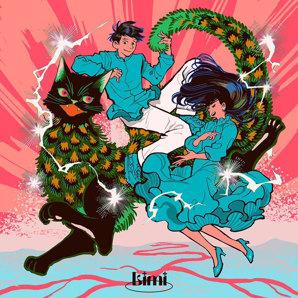 Natural Phenomenon | POCLANOS