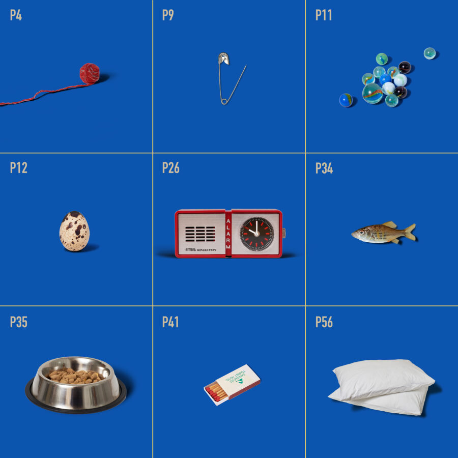 환상의 틀 | POCLANOS