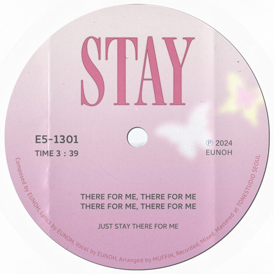 은오 (Eunoh) | POCLANOS