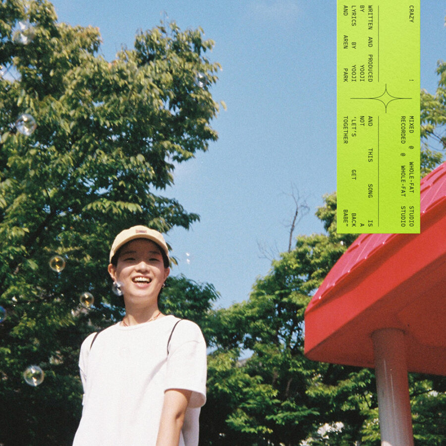 yooji (유지) | POCLANOS