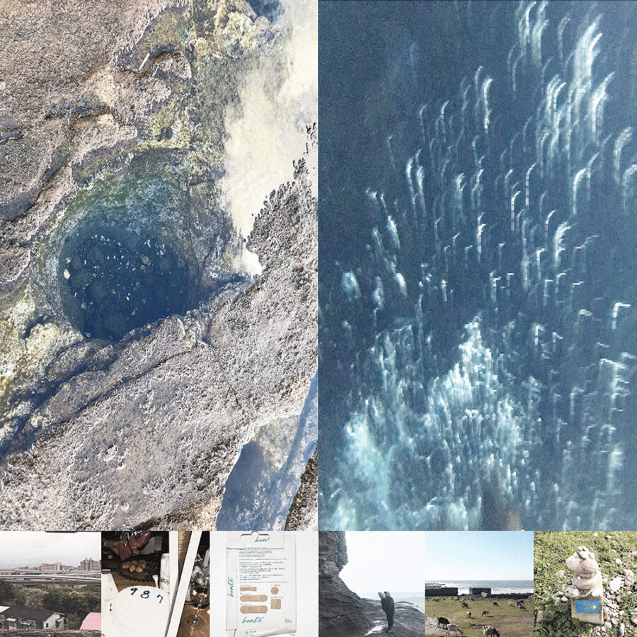 누군가를 사랑한다는 것 | POCLANOS