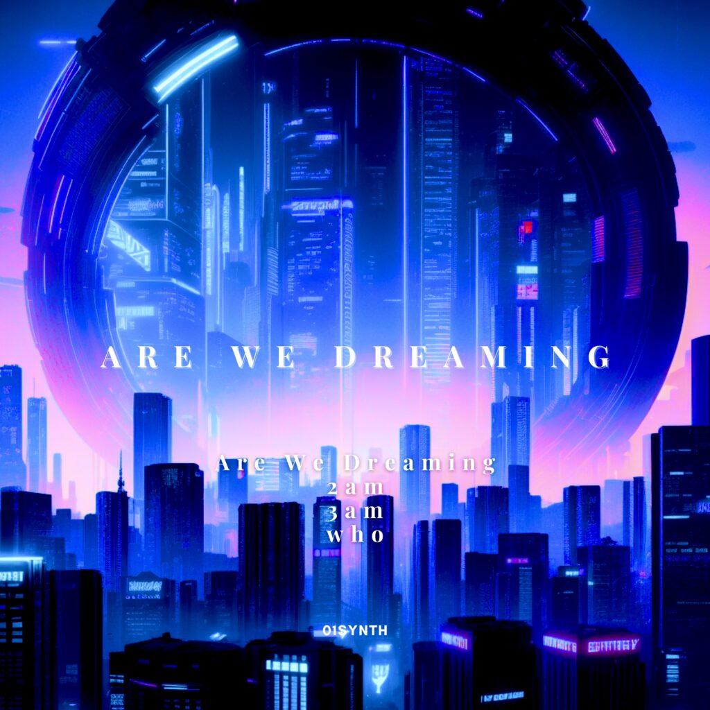 Are We Dreaming | POCLANOS