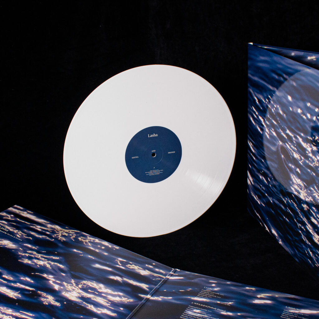 사비나앤드론즈 [Lasha] 바이닐 발매 | POCLANOS