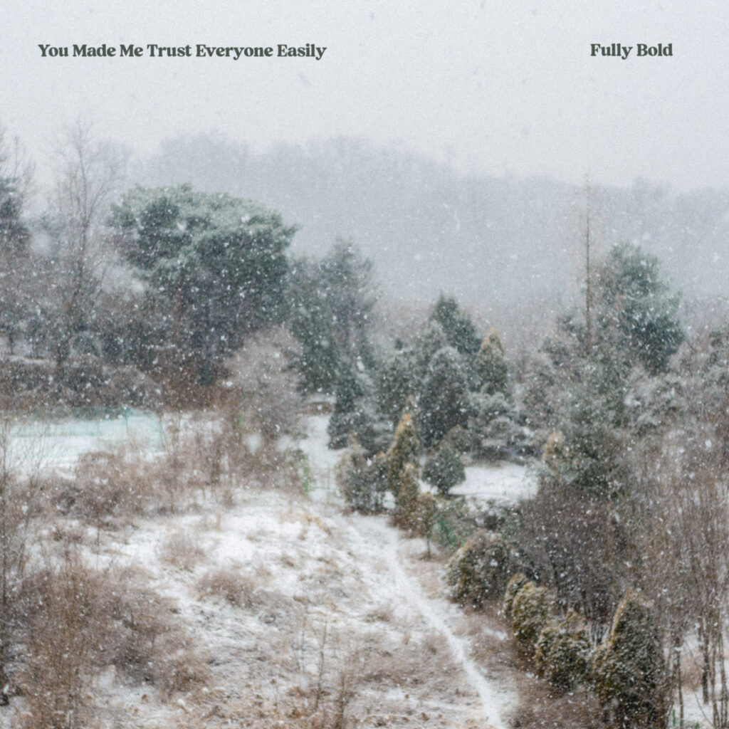 You Made Me Trust Everyone Easily | POCLANOS