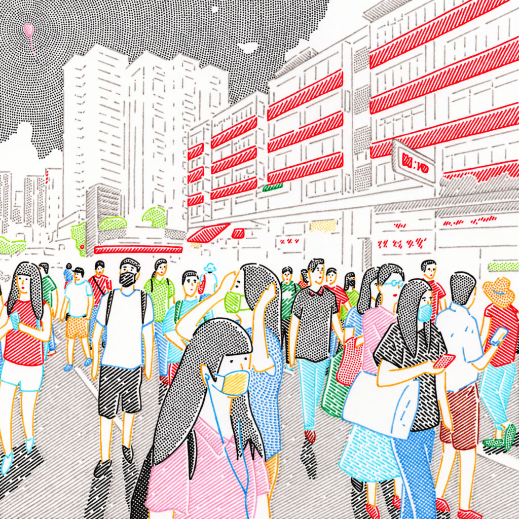 Better Days | POCLANOS