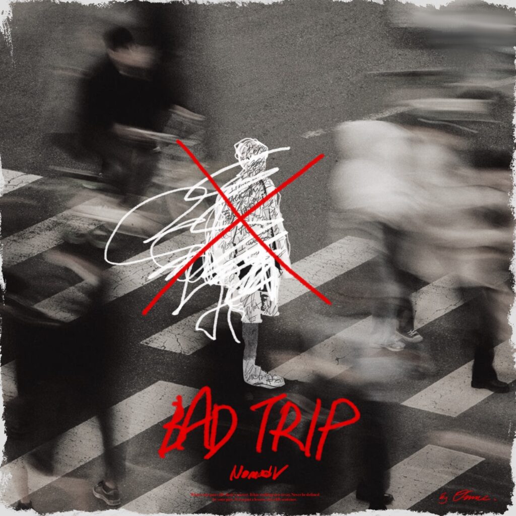 Bad Trip | POCLANOS