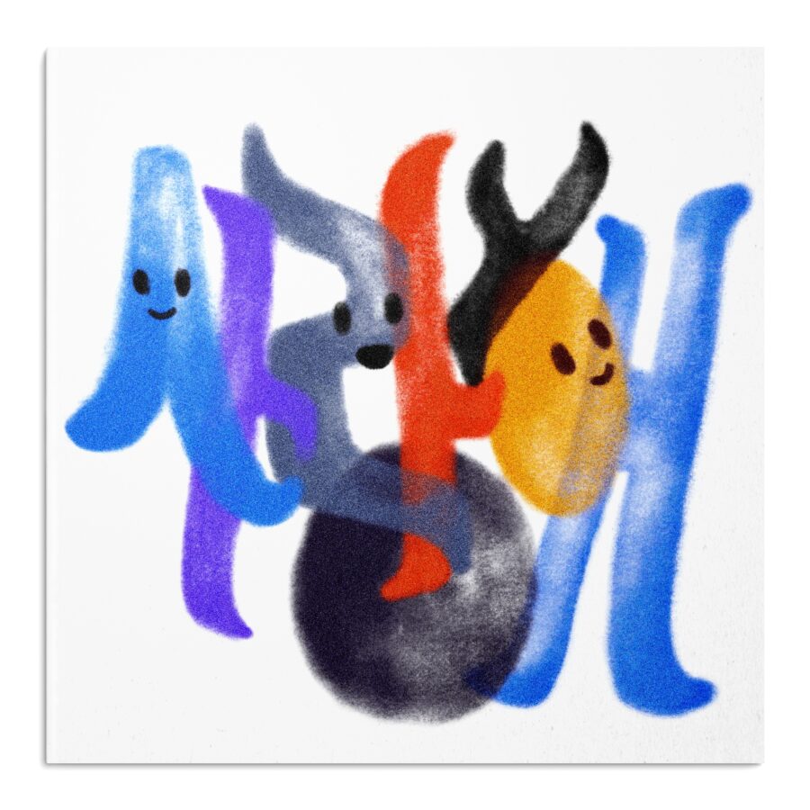 유발이 (U.BAR.E) | POCLANOS