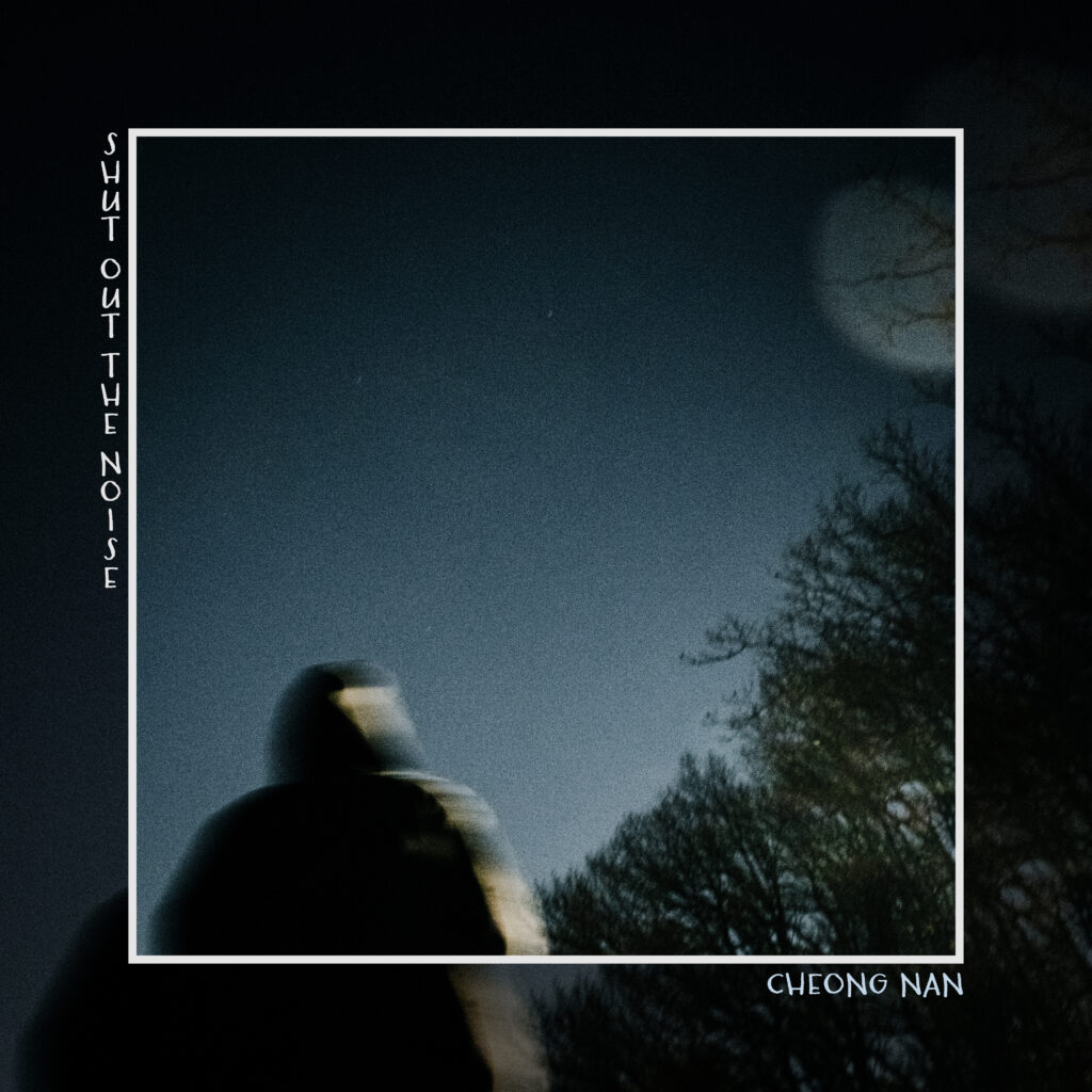 Shut Out The Noise | POCLANOS